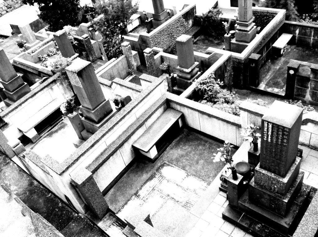 On Japanese Funerals | This Japanese Life.