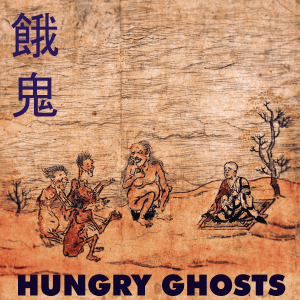 On Obon: Japan’s Homecoming Game, with Ghosts. | This Japanese Life.